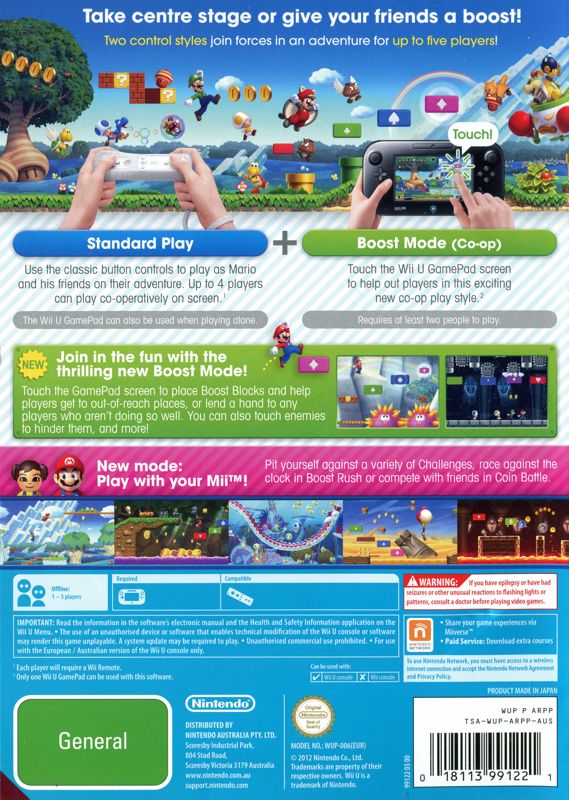 New Super Mario Bros. U cover or packaging material - MobyGames