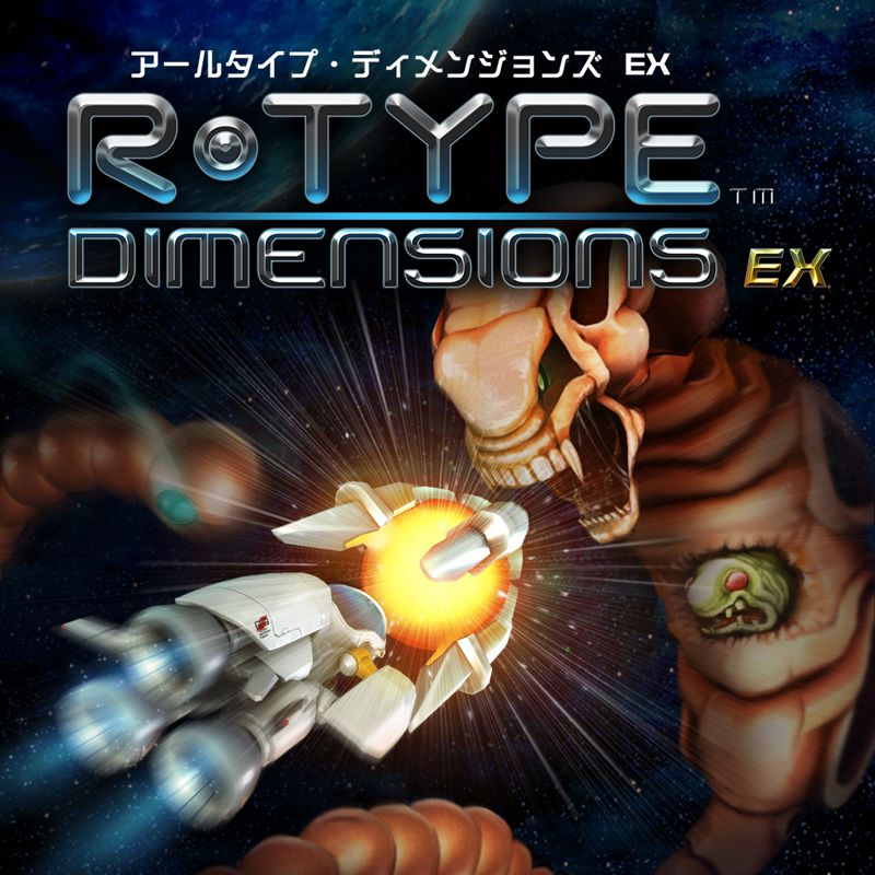 R-Type Dimensions cover or packaging material - MobyGames