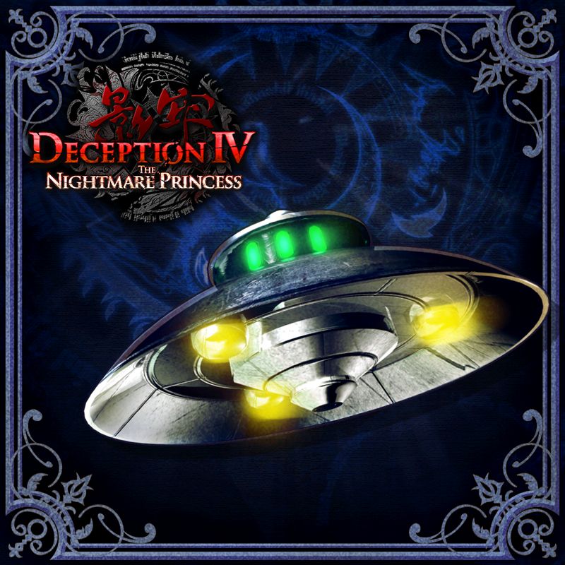 Deception IV: The Nightmare Princess - Elaborate Trap: UFO (2015 ...