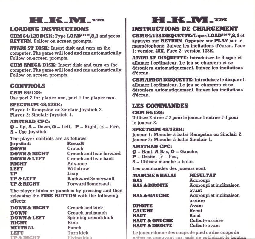 HKM cover or packaging material - MobyGames