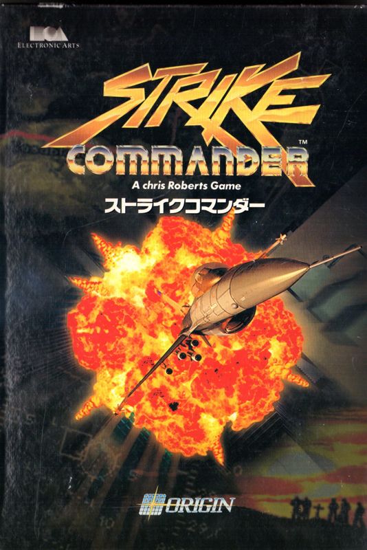 Strike Commander cover or packaging material - MobyGames