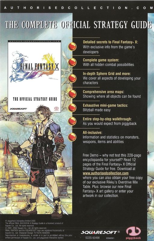 Final Fantasy X cover or packaging material - MobyGames