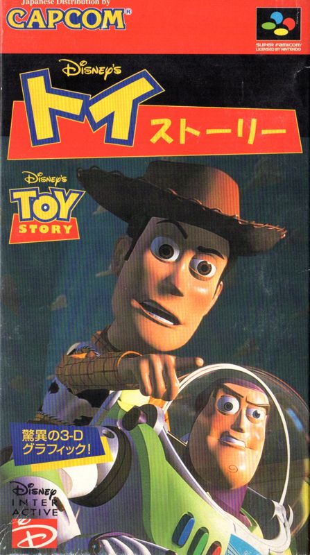 Disney's Toy Story cover or packaging material - MobyGames