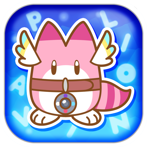 Kemono Friends Pavilion - MobyGames