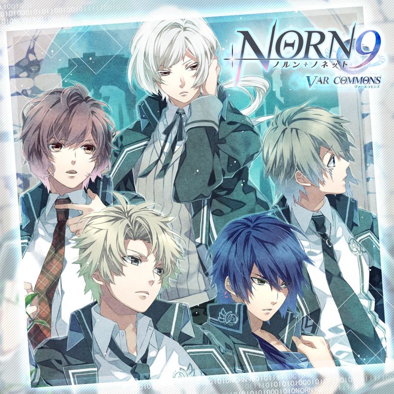Norn9: Var Commons cover or packaging material - MobyGames
