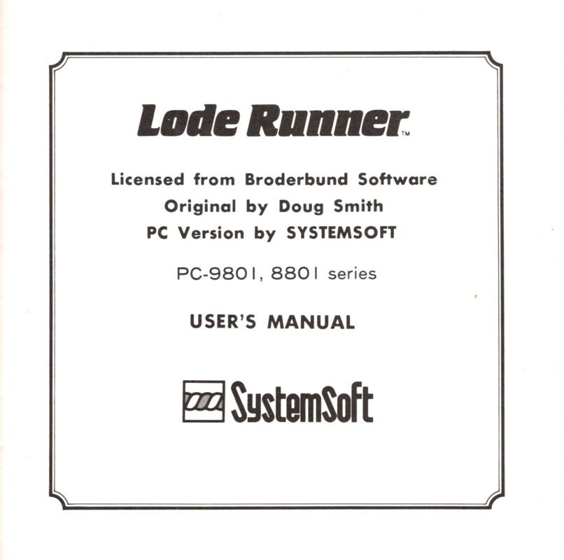 Lode Runner cover or packaging material - MobyGames