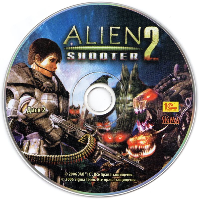 Alien Shooter: Vengeance cover or packaging material - MobyGames