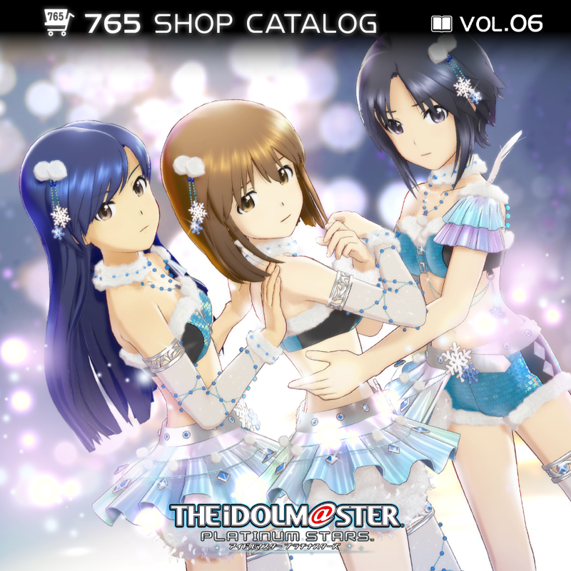 The Idolm@ster: Platinum Stars - 765 Shop Catalog: Vol.06 (2016) - MobyGames