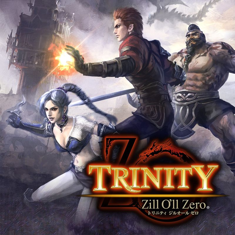 Trinity: Souls of Zill O'll cover or packaging material - MobyGames