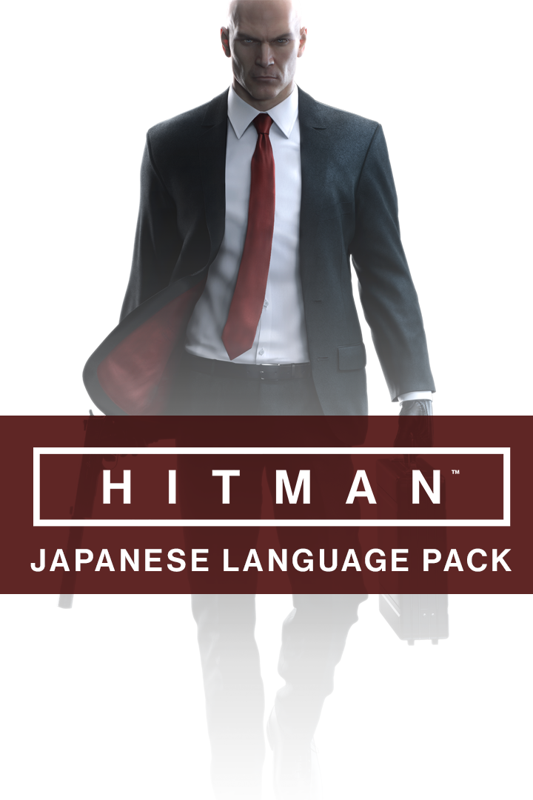 Hitman: Japanese Language Pack cover or packaging material - MobyGames