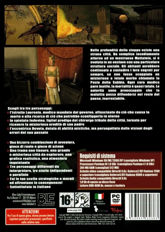 Pathologic cover or packaging material - MobyGames