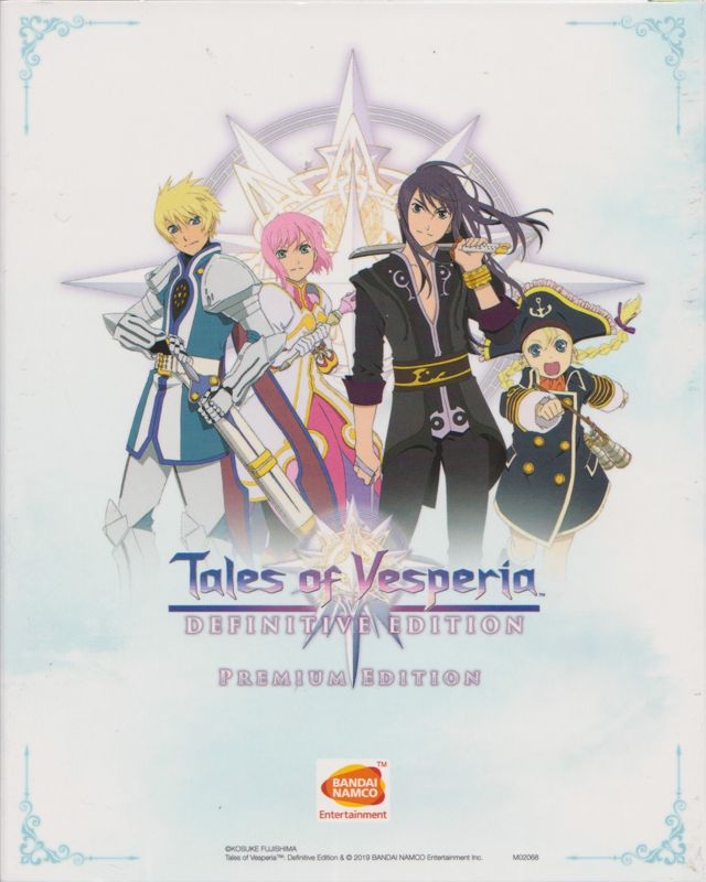 Tales of Vesperia: Definitive Edition (Premium Edition) cover or ...
