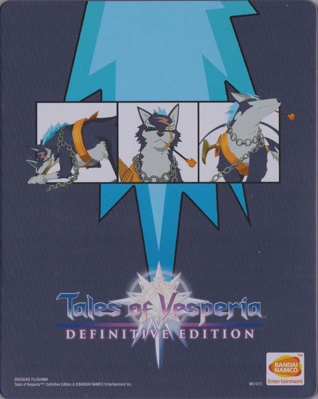 Tales of Vesperia: Definitive Edition (Premium Edition) cover or ...