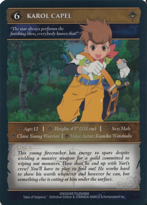 Tales of Vesperia: Definitive Edition (Premium Edition) cover or ...