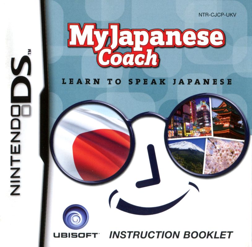 My Japanese Coach cover or packaging material - MobyGames