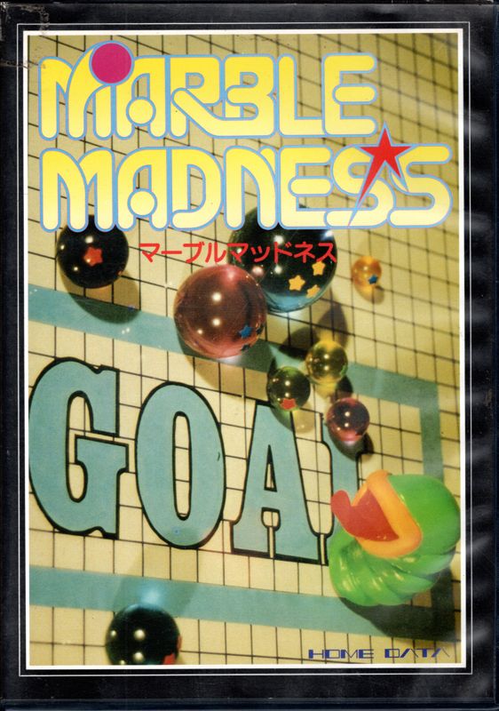 Marble Madness cover or packaging material - MobyGames