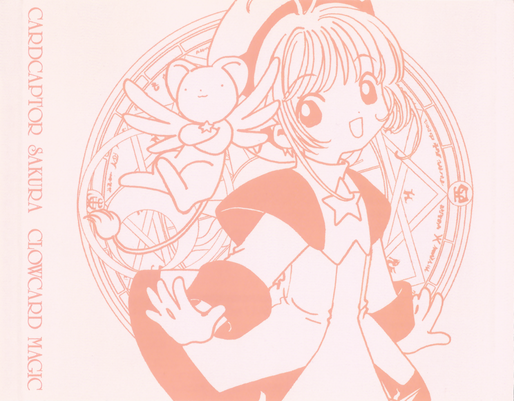 Cardcaptor Sakura: Clow Card Magic cover or packaging material - MobyGames