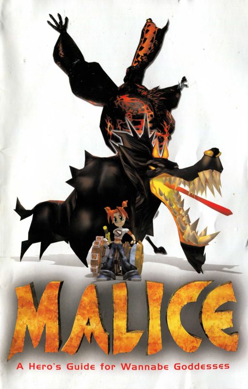 Malice cover or packaging material - MobyGames