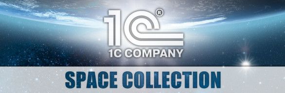 1C Space Collection (2014) - MobyGames
