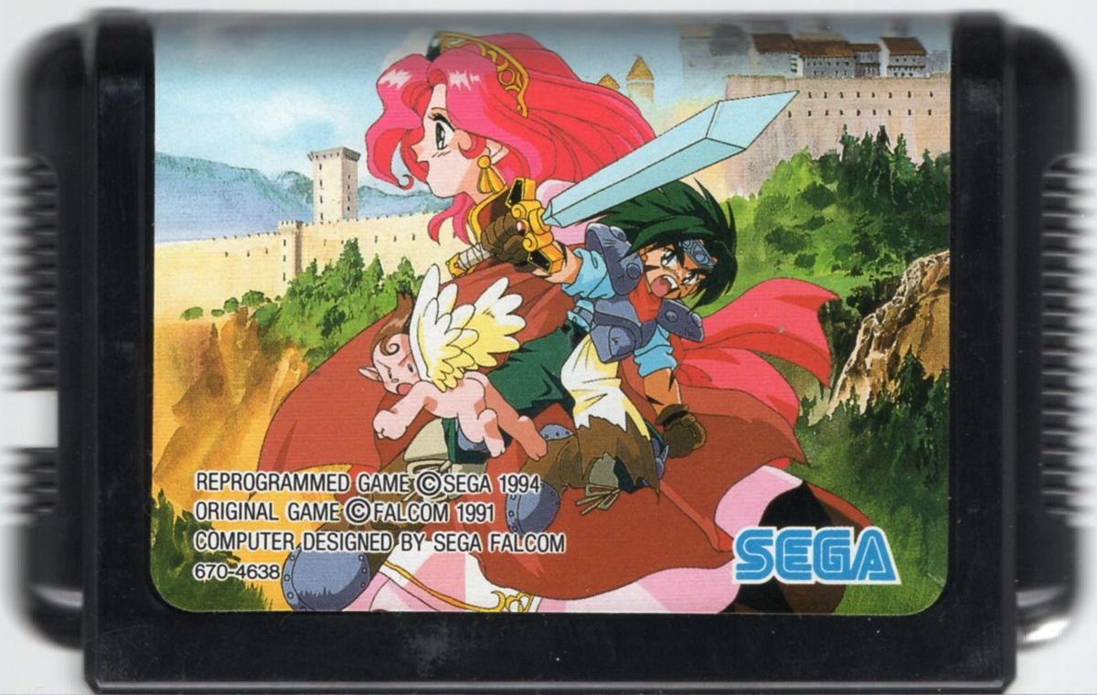 Lord Monarch cover or packaging material - MobyGames