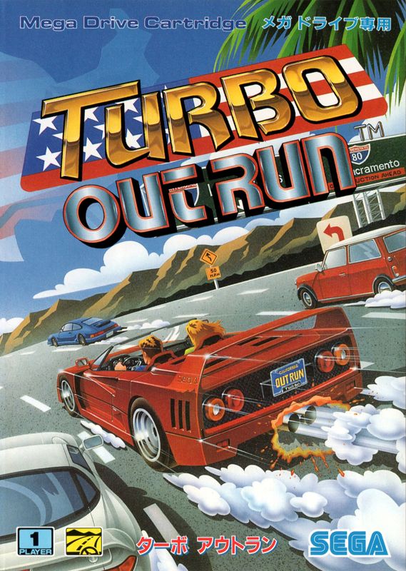Turbo Out Run cover or packaging material - MobyGames