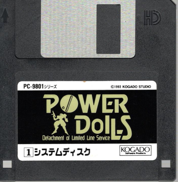 Power Dolls cover or packaging material - MobyGames