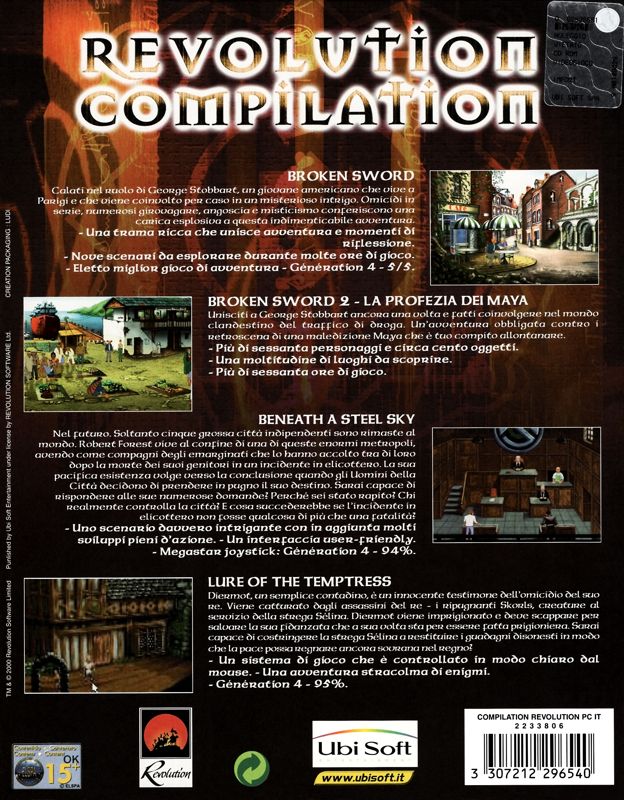 Revolution Classic Adventures cover or packaging material - MobyGames