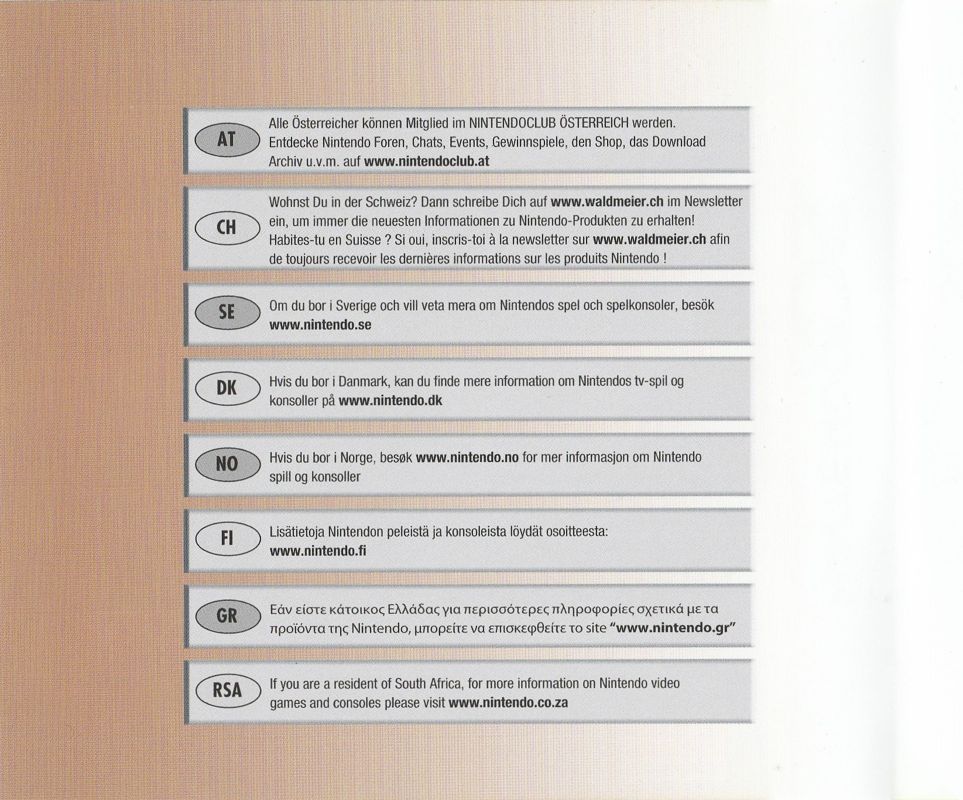 Ghost Trick: Phantom Detective cover or packaging material - MobyGames