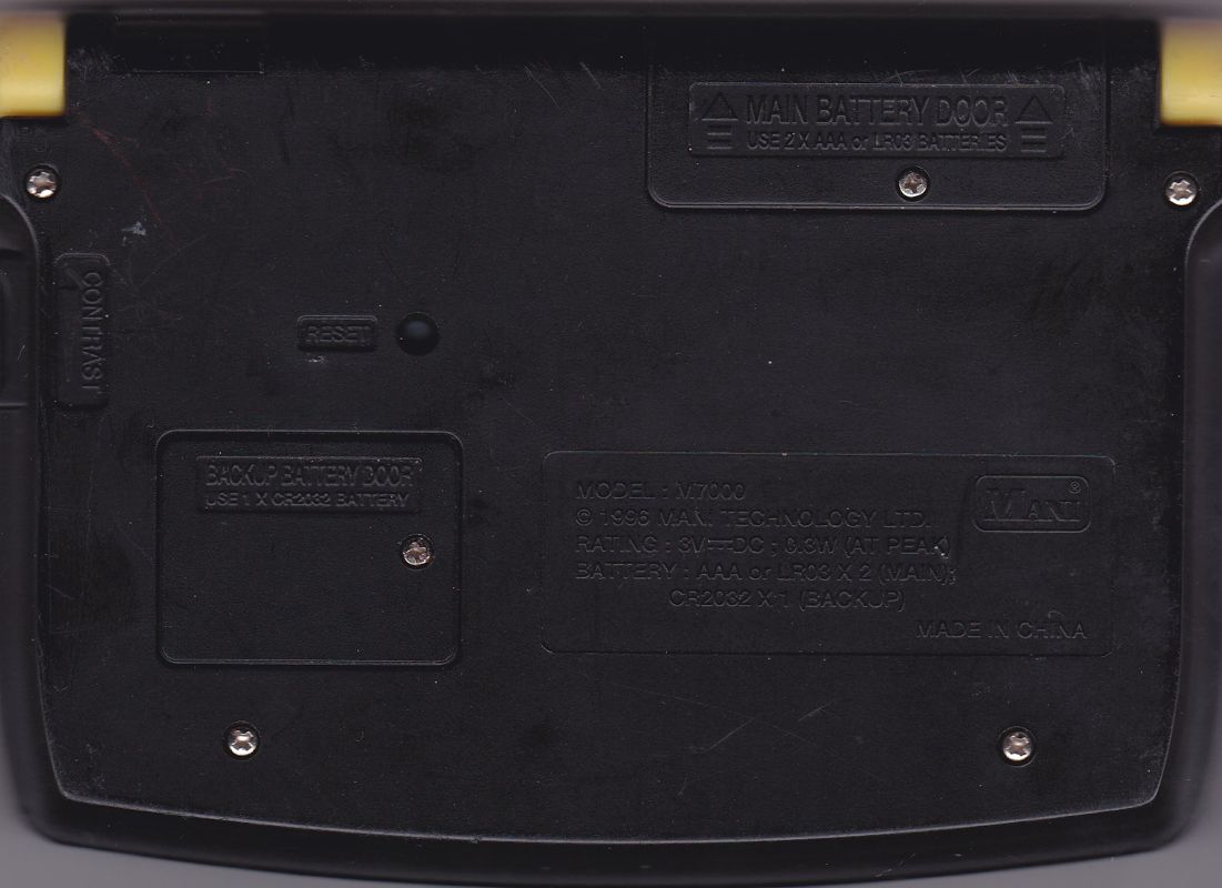 Data Zapper: Model M7000 cover or packaging material - MobyGames