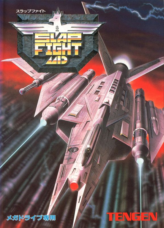 Slap Fight MD - MobyGames