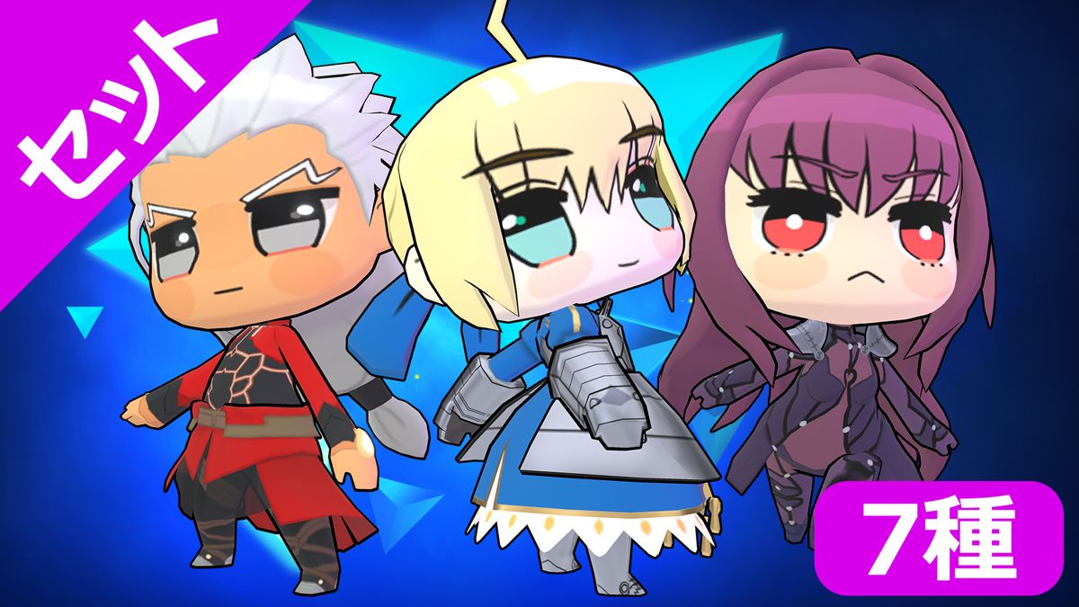 Fate/EXTELLA: LINK - Funifuni Set (2019) - MobyGames