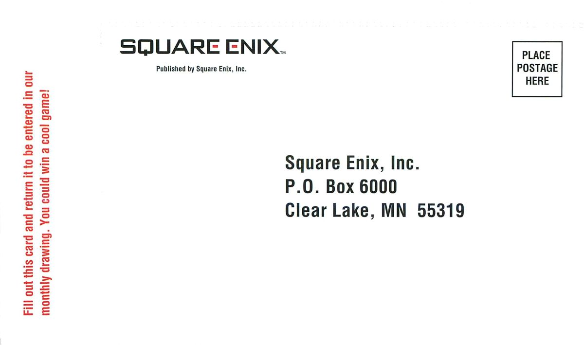 Valkyrie Profile 2: Silmeria cover or packaging material - MobyGames