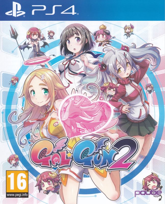Gal★Gun 2 cover or packaging material - MobyGames