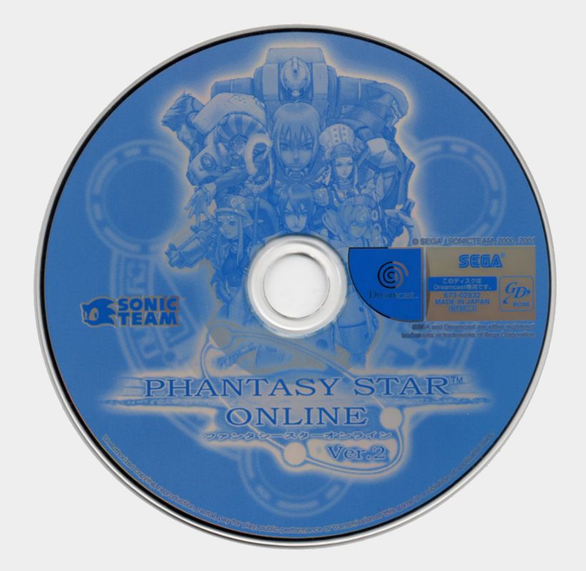 Phantasy Star Online Ver. 2 cover or packaging material - MobyGames