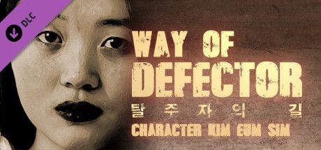 Way of Defector: Character Kim Eun-sim (2019) - MobyGames