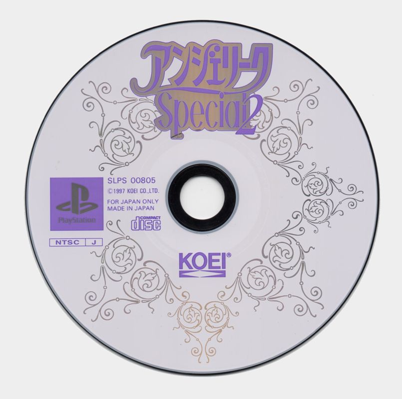 Angelique Special 2 cover or packaging material - MobyGames