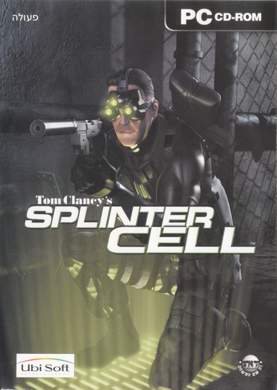 Tom Clancy's Splinter Cell cover or packaging material - MobyGames