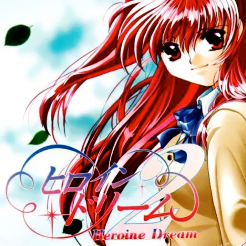 Heroine Dream 2 - MobyGames