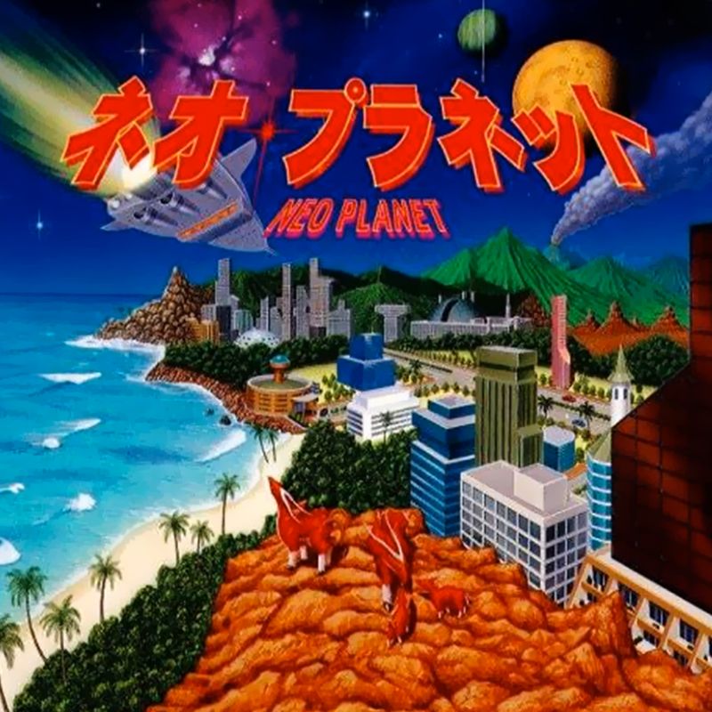 Neo Planet (1996) - MobyGames