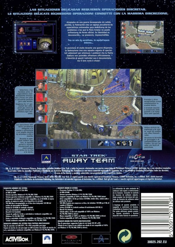 Star Trek: Away Team cover or packaging material - MobyGames