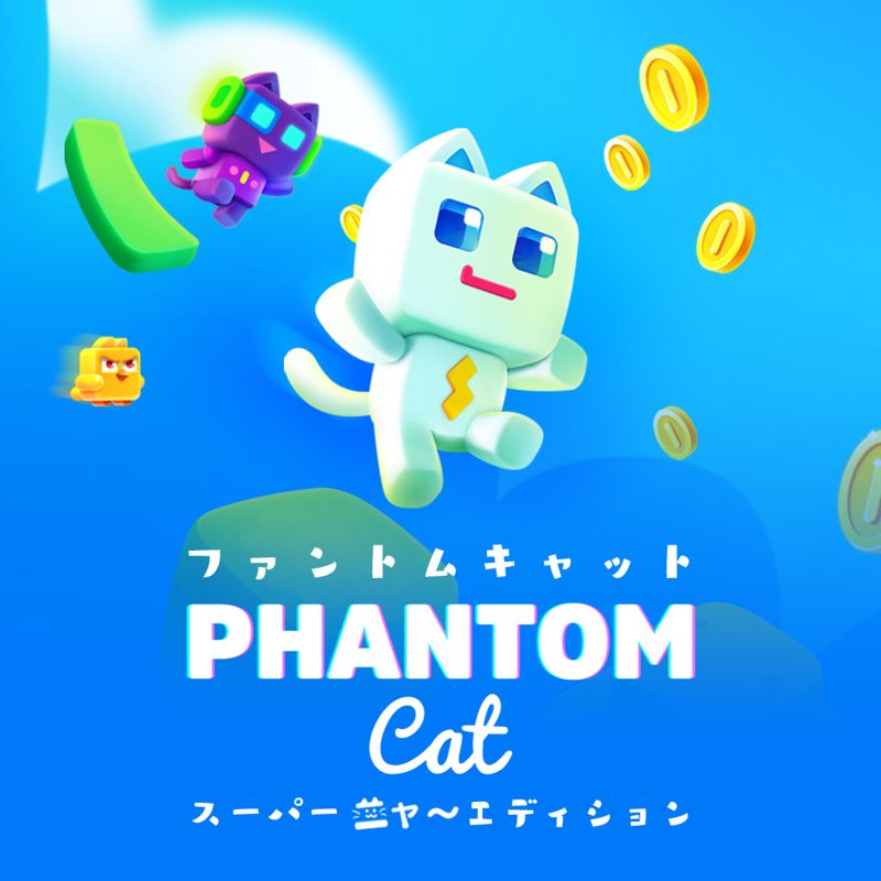 Super Phantom Cat 2 cover or packaging material - MobyGames