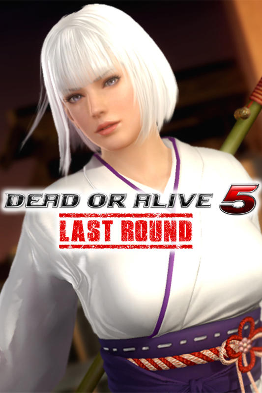Dead Or Alive 5 Last Round Shrine Maiden Costume Christie Cover Or