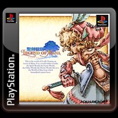 Legend of Mana cover or packaging material - MobyGames