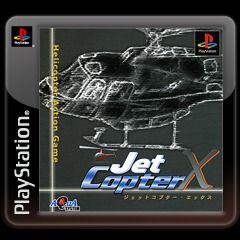 Rescue Copter - MobyGames