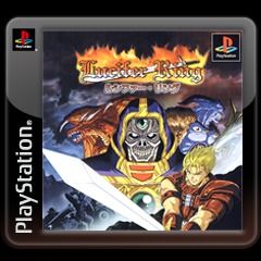 Lucifer Ring cover or packaging material - MobyGames