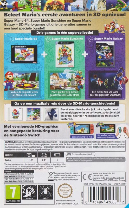 Super Mario 3D All-Stars cover or packaging material - MobyGames