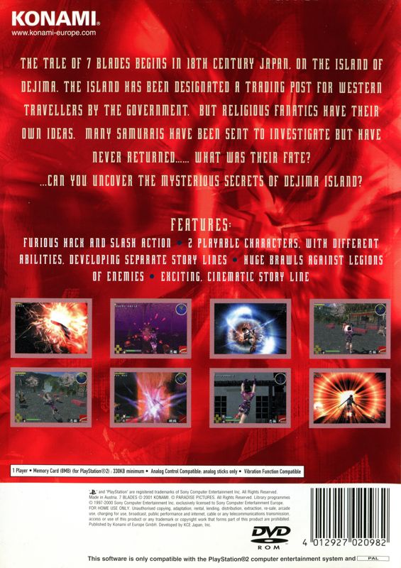 7 Blades cover or packaging material - MobyGames