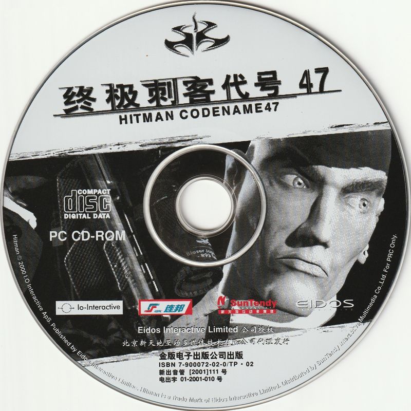 Hitman: Codename 47 cover or packaging material - MobyGames