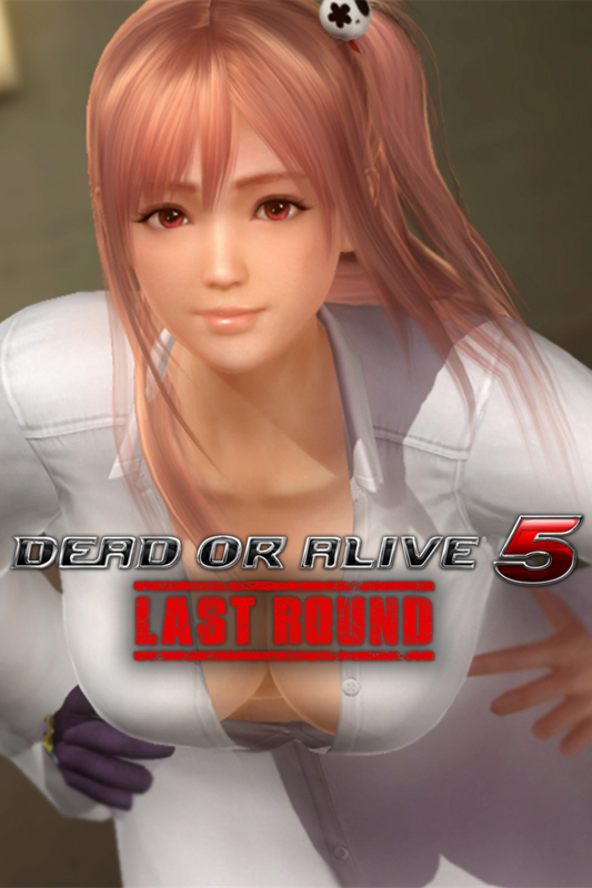 Dead Or Alive 5 Last Round Newcomer Bedtime Costume Honoka Cover Or
