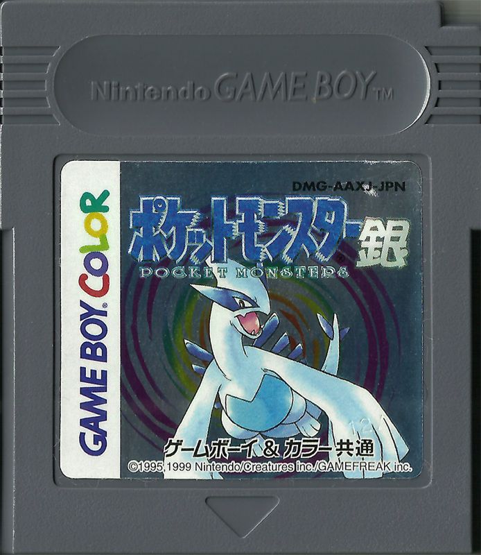 Pokémon Silver Version cover or packaging material - MobyGames